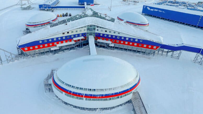 Russia's Arctic Development: Problems and Priorities
