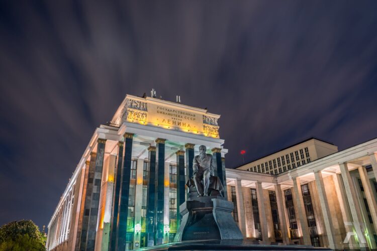 The Russian State Lenin Library: A Guide