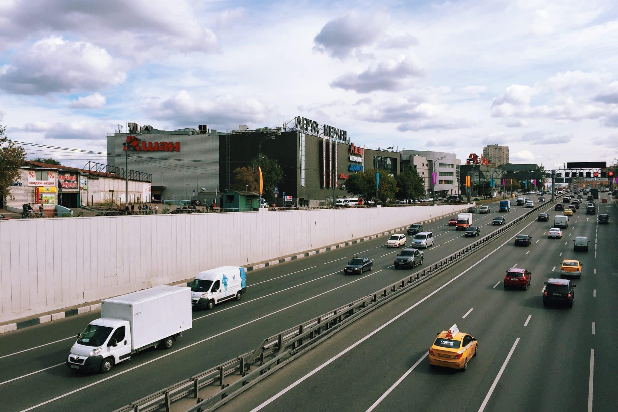 Russian Roads and Rails