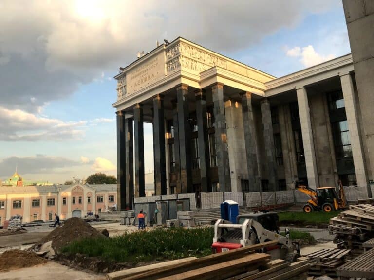 The Russian State Lenin Library: A Guide