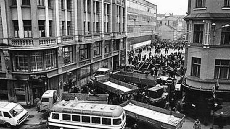 Latvia: A Case Study of Colonization and Independence